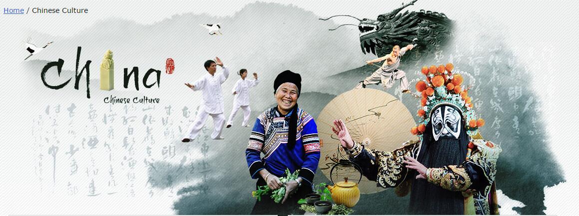 Chinese Culture: Ancient China Traditions and Customs, History, Religion