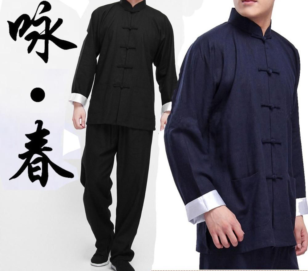 Kung Fu Uniform - Shaolin Kung Fu Uniform - Taizu Martial arts school
